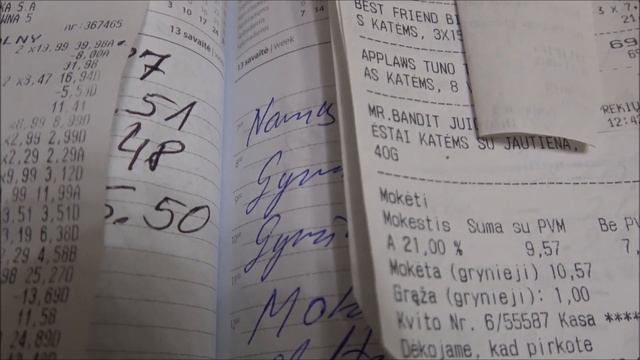 Нас держат за баранов ?!