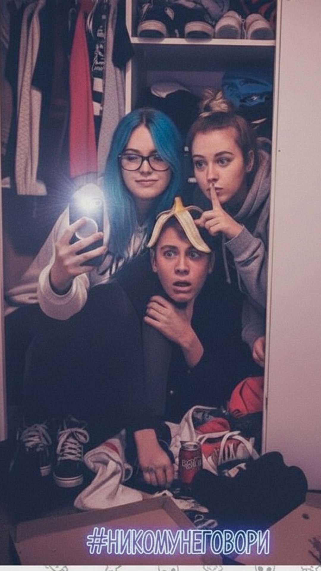 Что лучше квеста???