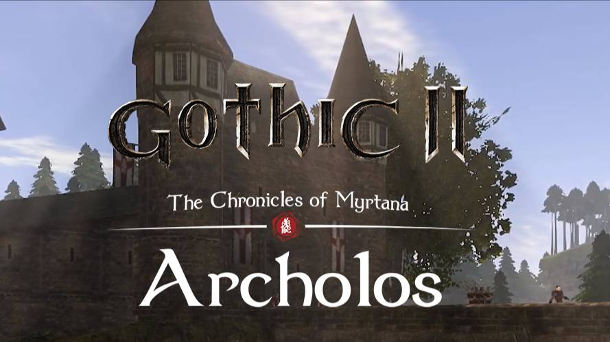 Хроники Миртаны Архолос ПОПАЛ В ГОРОД НЕЛЕГАЛЬНЫМ СПОСОБОМ ЧЕРЕЗ БОЧКУ