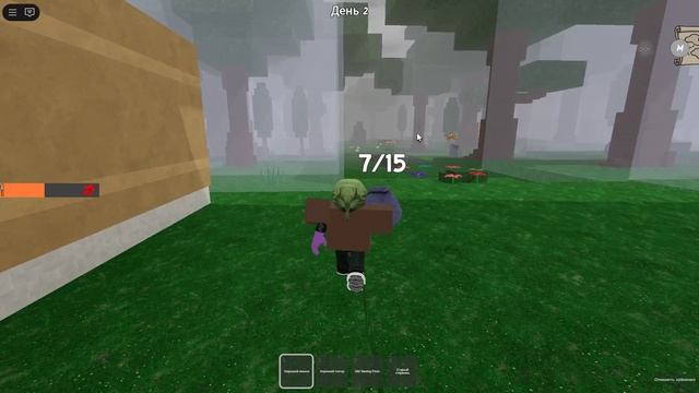 Советы для новичков и про в 99 ночей