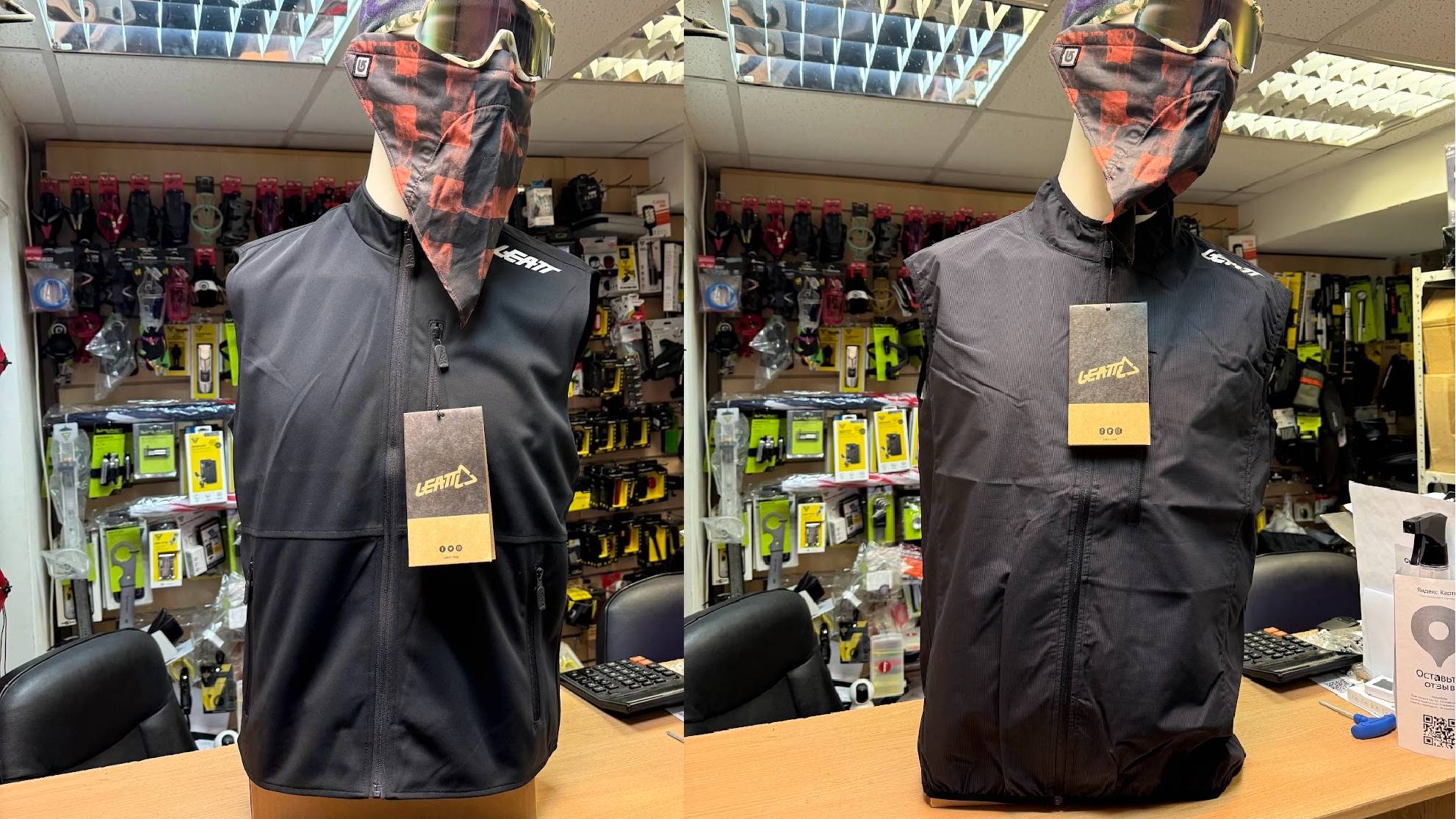 Велосипедные жилеты Leatt Racevest и Leatt Racevest Lite