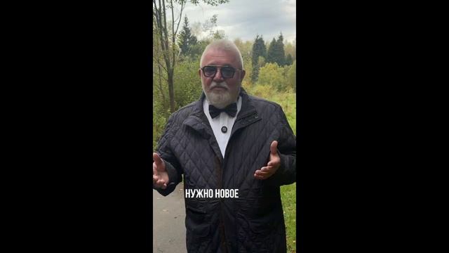 2025-09-04 Макаров ВВ - как подготовится к балу_2025