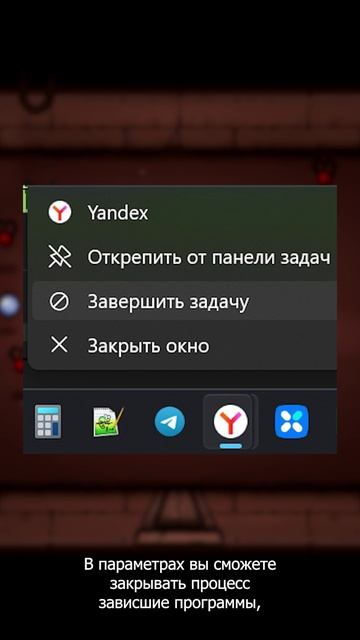 3 ЛУЧШИХ возможности Windows 11