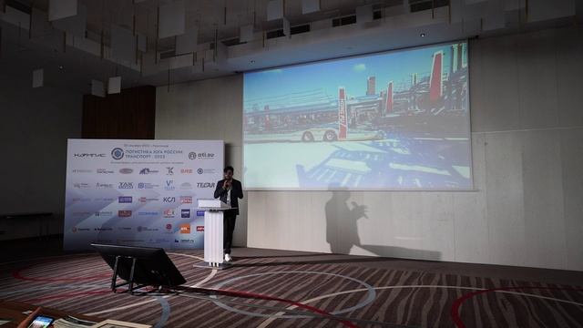 АВТОВОЗЫ: новые горизонты! Спикер - Сергей Геворкьян, ООО"СПЕЦАВТОСТРОЙ"