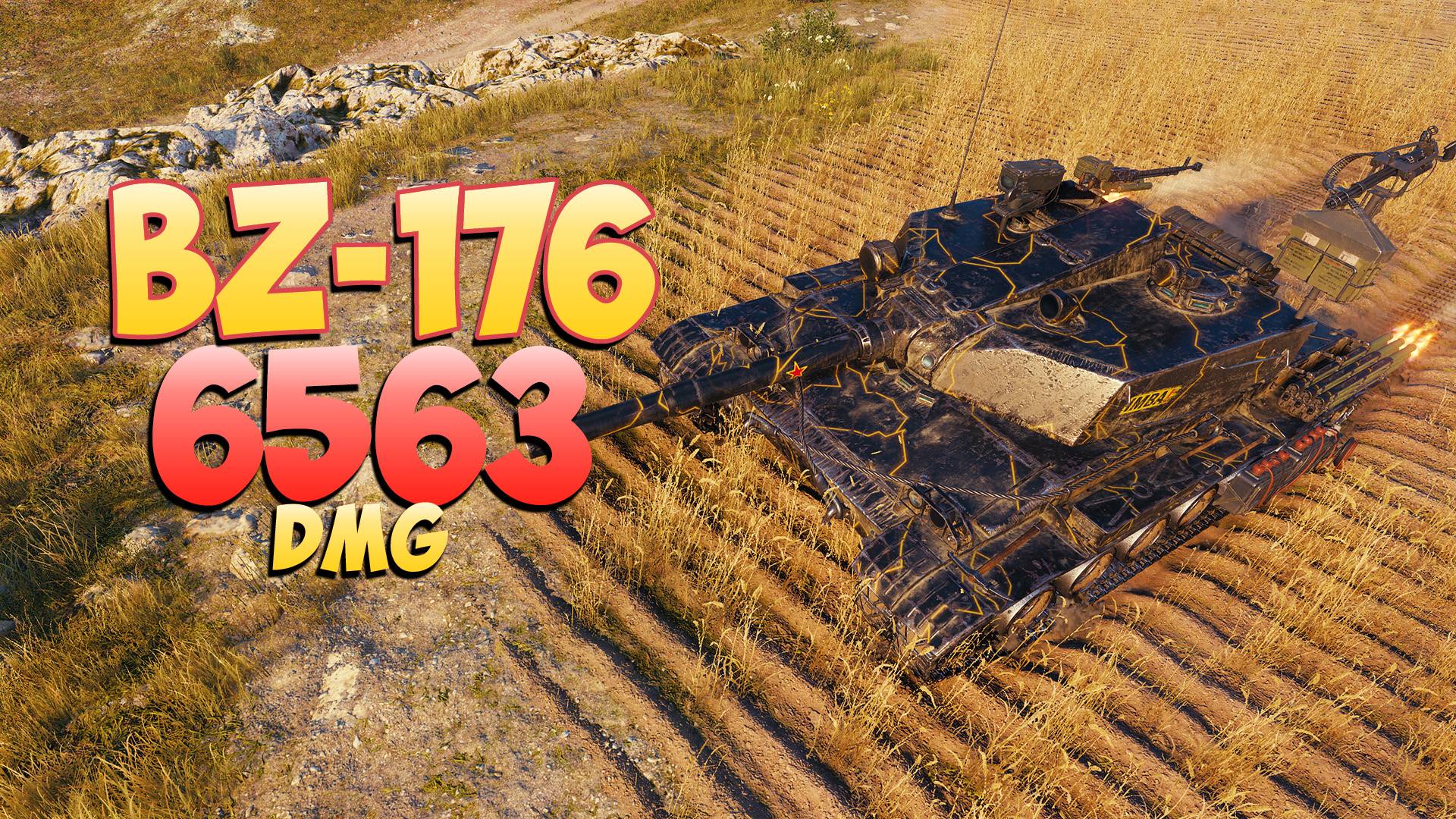 BZ-176 • Неуклюжий! - 6 Фрагов 6.5K Урона • Мир Танков