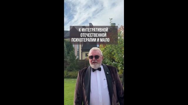 2025-09-05- Макаров ВВ - конгресс2025