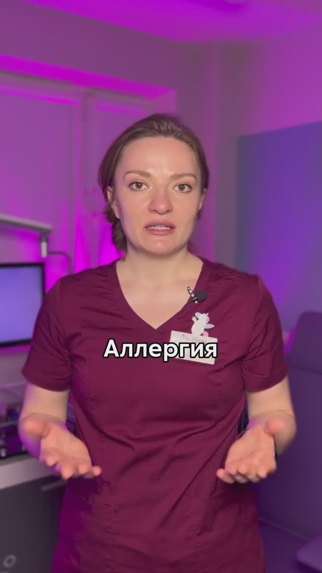 Насморк весной у ребенка - что делать?