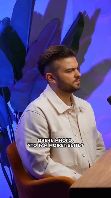 Какие города России ждут природные катаклизмы? Пророчество ясновидящей Дарьи Мироновой