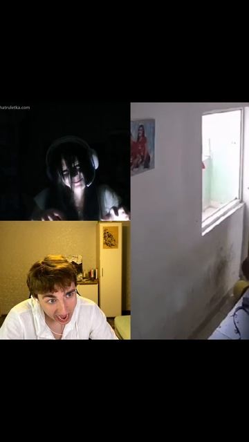 Страх