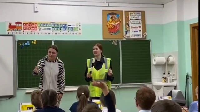 Дорожная грамотность в школе № 1564