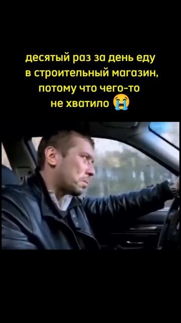Пошаговый план ремонта