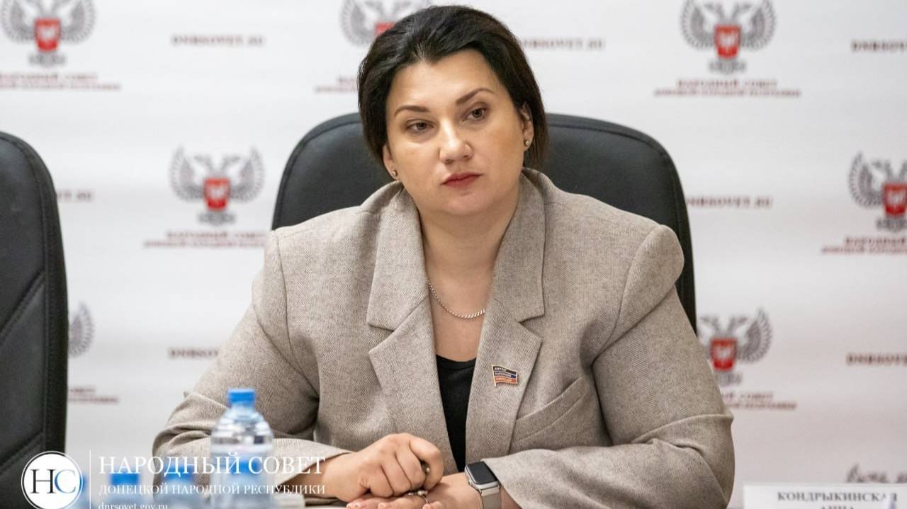 Анна Кондрыкинская о восстановлении водоснабжения в ДНР