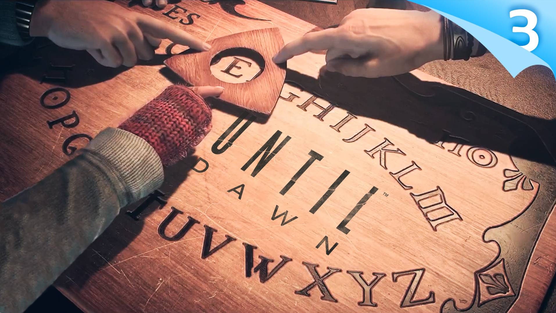 💦Дожить до рассвета💦 Until dawn 💦№3