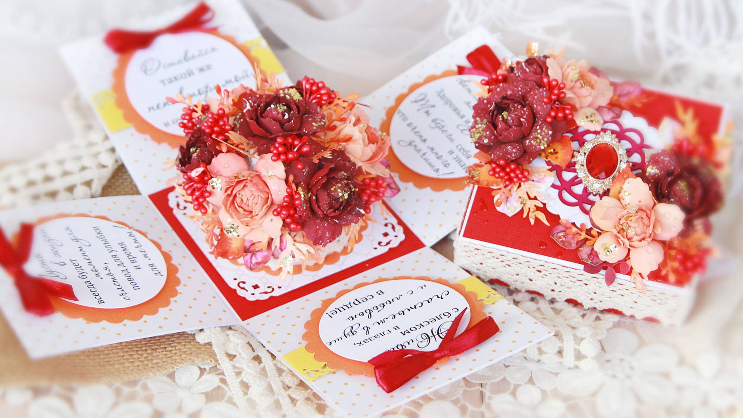 Впечатляюще! Осенняя 3D открытка. Подарок  на День Рождения или День Учителя, День Воспитателя 🍁