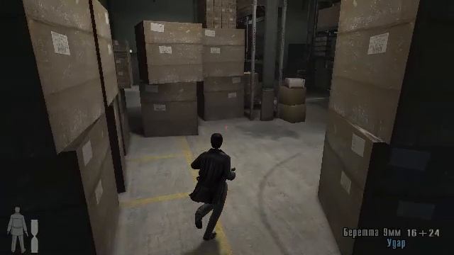 Проходим: Max Payne 2: The Fall of Max Payne (2003) №1