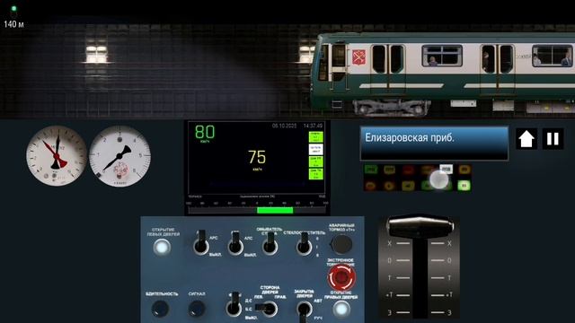 Поездка на НВЛ на зелёном Юбилейном в игре Симулятор Ленинградского метро 2D