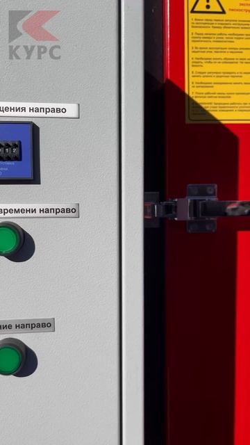 🤖А что мы тут стираем? Металл!