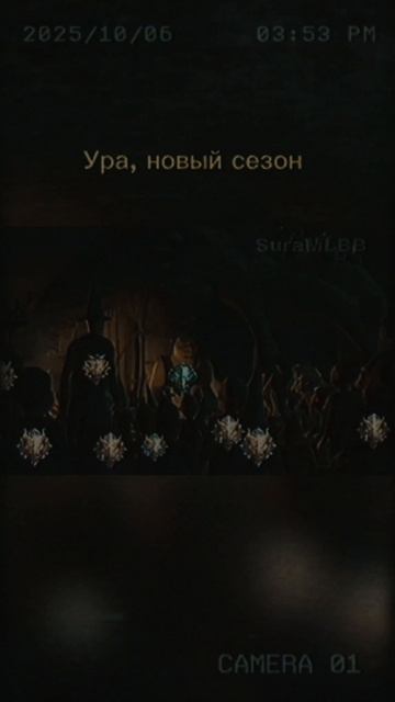 Слишком жизненно! #мемыmlbb #moba #приколымлбб #мобайллегенд #mlbb #mobaillegends #MobileLegends