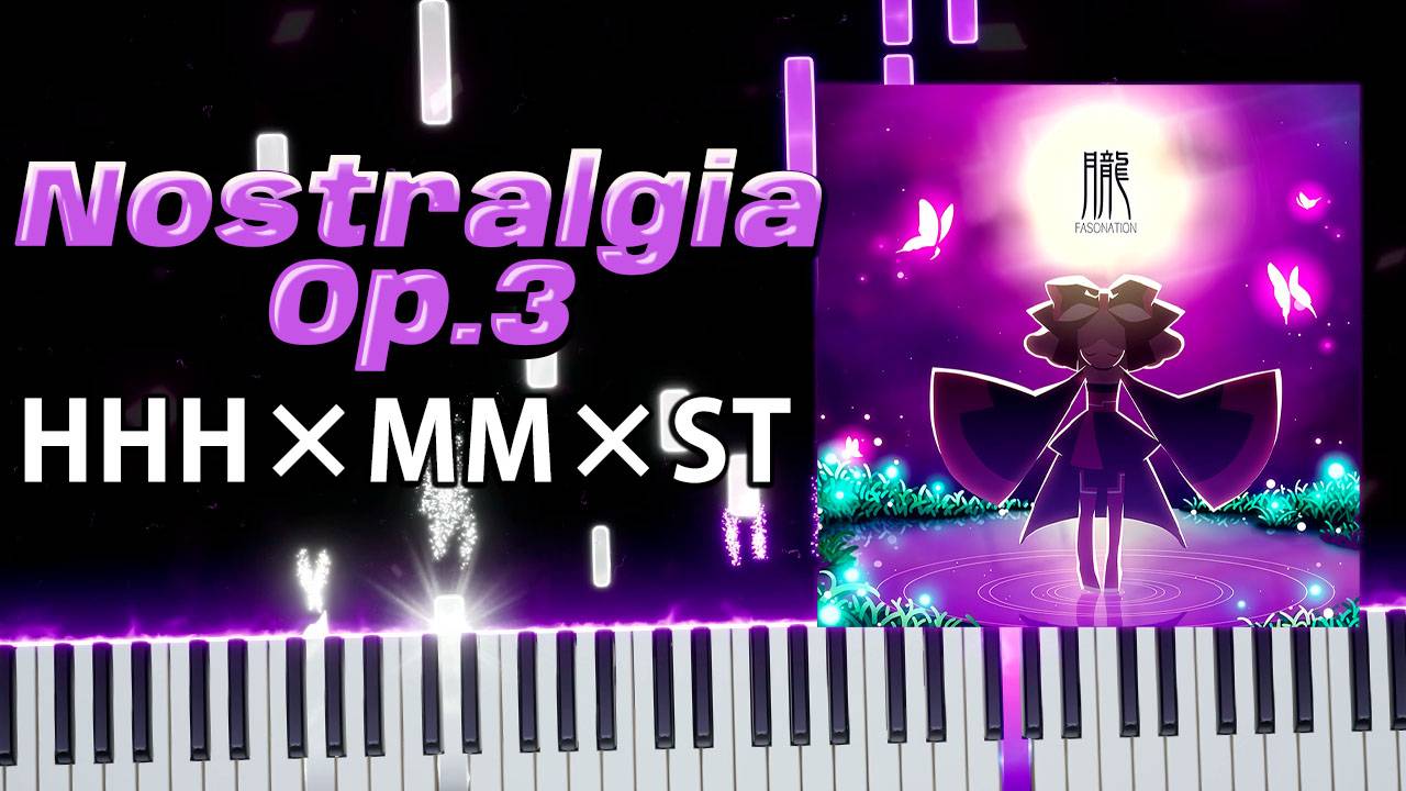 HHH×MM×ST - 朧 (Nostralgia Op.3) 【 КАВЕР НА ПИАНИНО 】