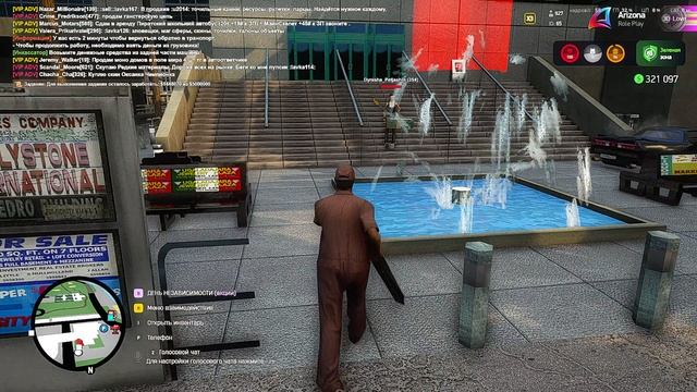 Прогулки по Arizona Trilogy RP. ТОП проект.