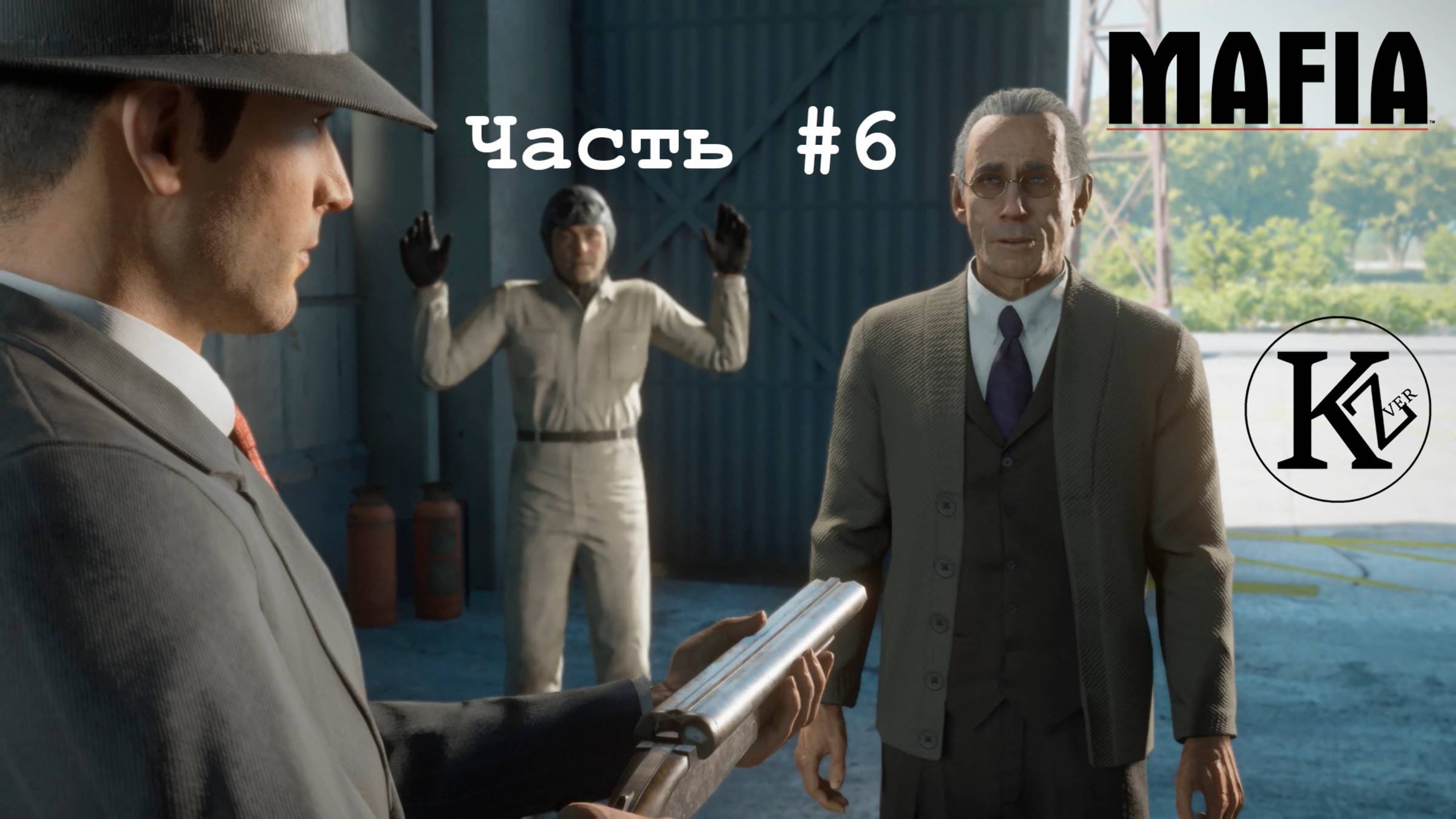 Прохождение Mafia DE — Шестая часть: Предательство Фрэнка Коллетти