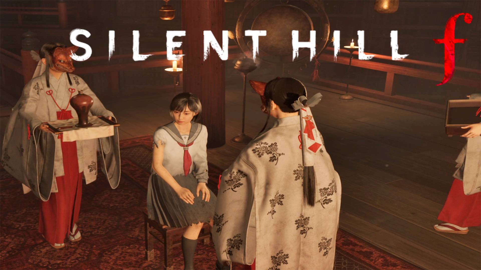 Прохождение SILENT HILL F №14| Ужасы подземелья