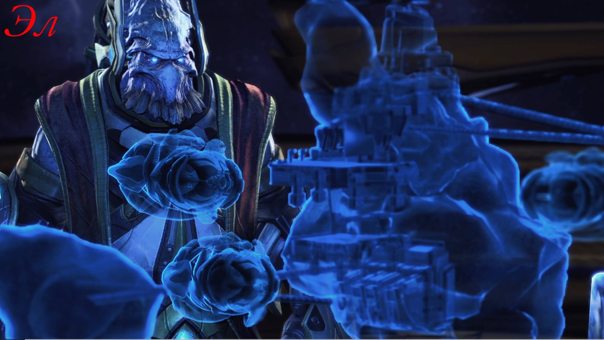 Авианосец ➤ StarCraft II. Legacy of the Void ➤ Часть 15 (в 2К)