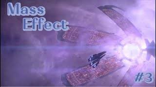 ОТПРАВЛЯЕМСЯ В ЦИТАДЕЛЬ ➤ Mass Effect #3