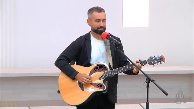 Пройду с Тобой — Роман Седов