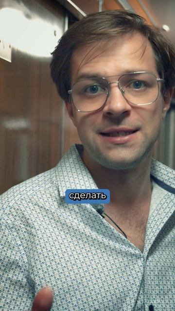 Почему руководители тащат команду на себе