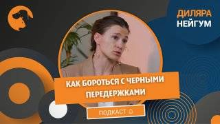 Вице-президент Ассоциации зоо-отельеров — о проблеме черных передержек