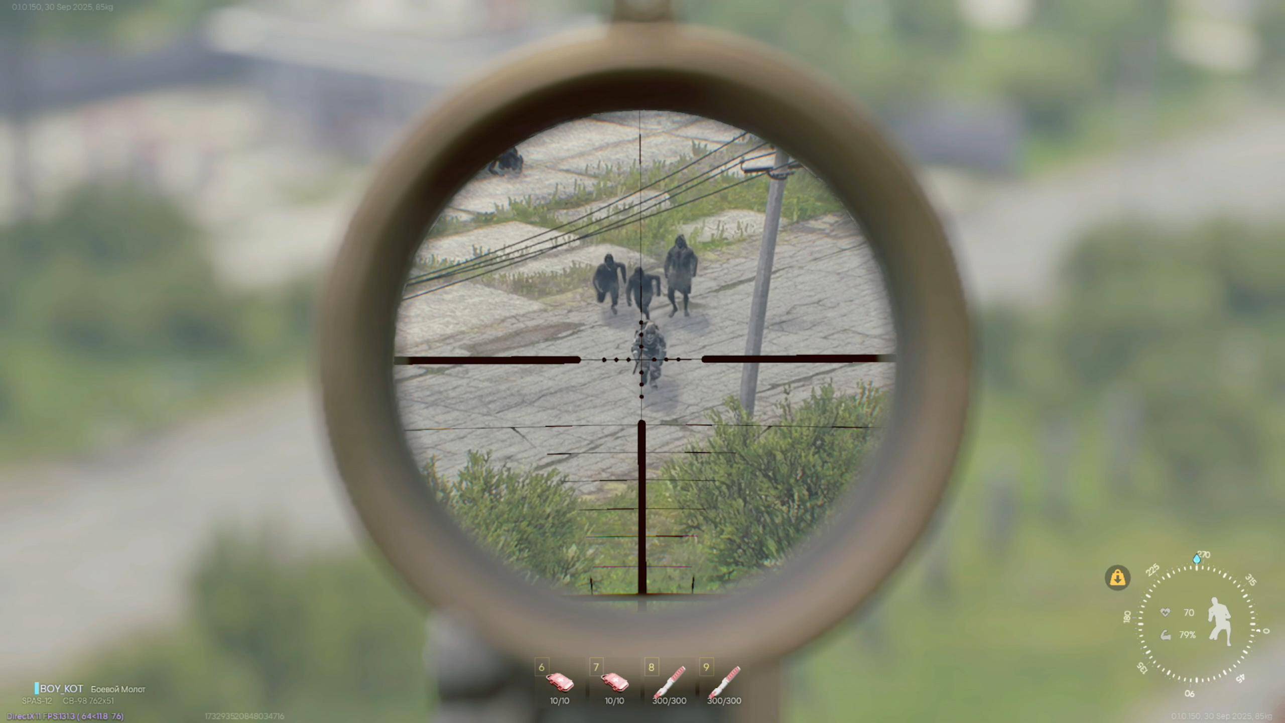 Будни 85kg в Active_Matter