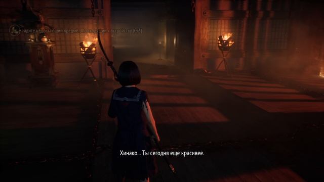 Silent Hill F полное прохождение - часть 10