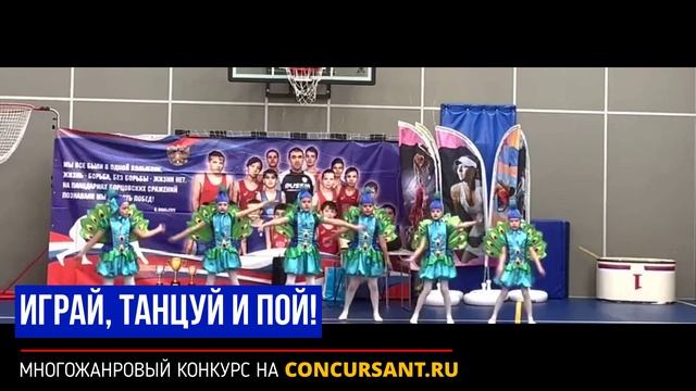 Танец «Павлины». Коллектив «Фантазия» – ИГРАЙ, ТАНЦУЙ И ПОЙ!