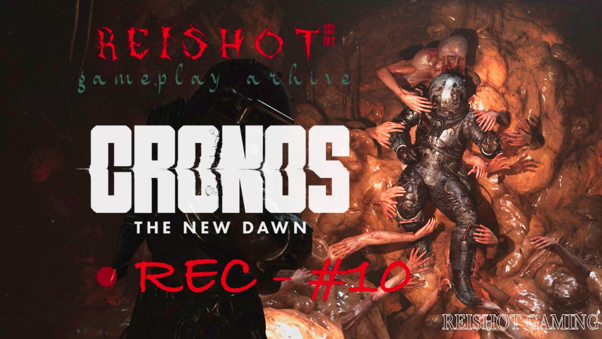 ВИЗГИ! СКРИМЕРЫ! ГЛЮКИ! - ♠️ Cronos: The New Dawn | + моя озвучка - #10