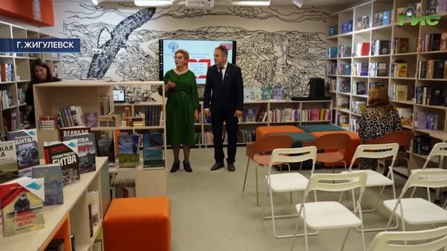 "События региона" от 06.10.2025