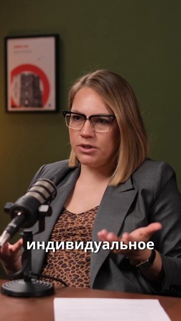 🔎 В каком формате работать с психологом при разводе, если есть дети