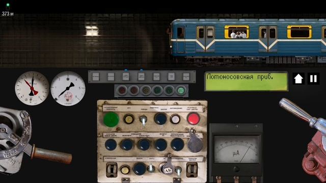 Симулятор ленинградского метро 2д первый взгляд. НВЛ. Симулятор ленинградского метро 2d