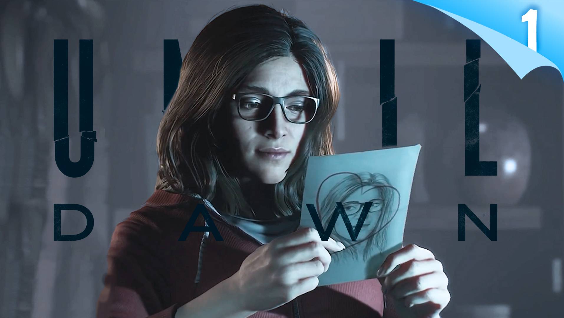 💦Дожить до рассвета💦 Until dawn 💦№1