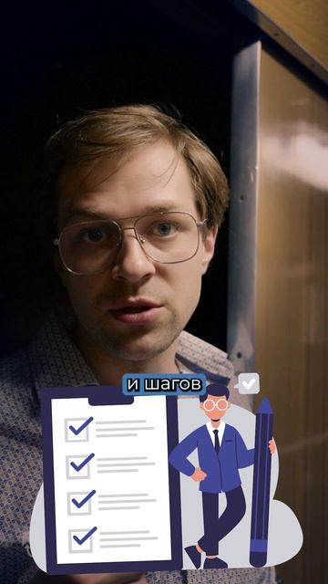 Почему обобщения разрушают команды