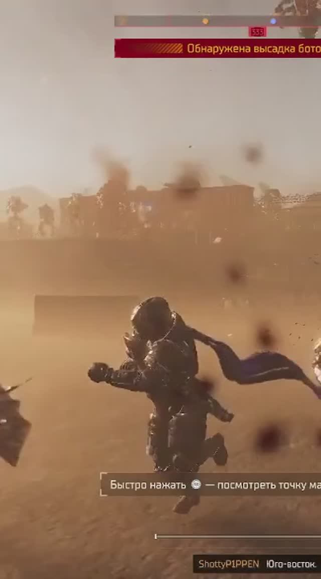 Взрывное бегство | #smorgla #helldivers #helldivers2 #fun #run