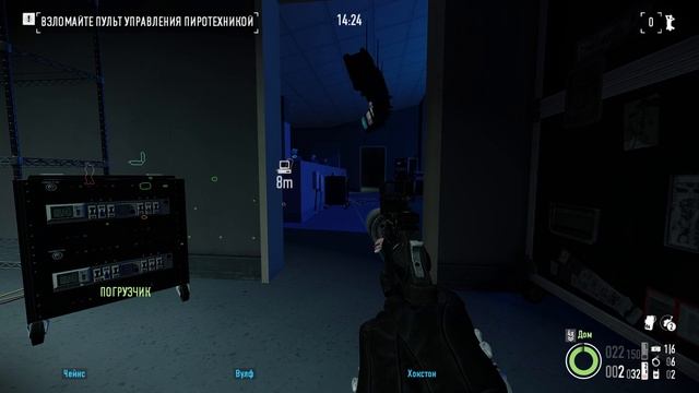 PAYDAY2 АЛЕССО