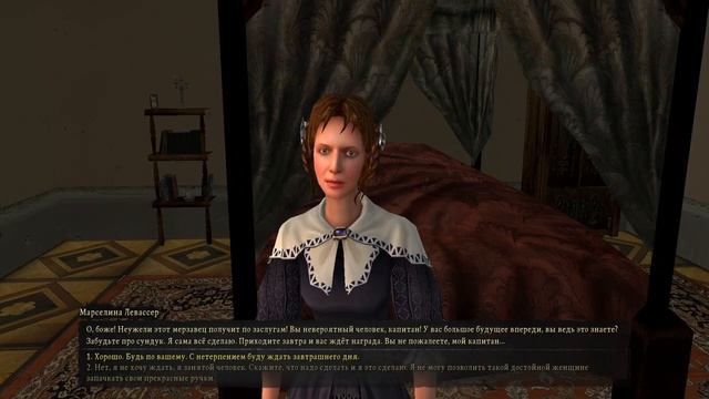 Карибская  Легенда #18     Хитрая  губернаторша .