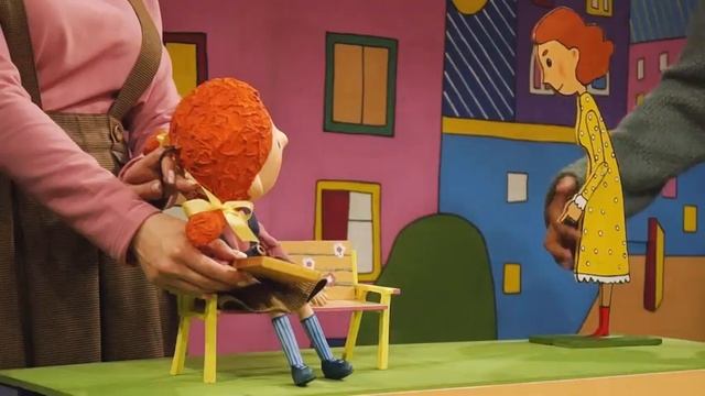 Театр кукол. Брянская область