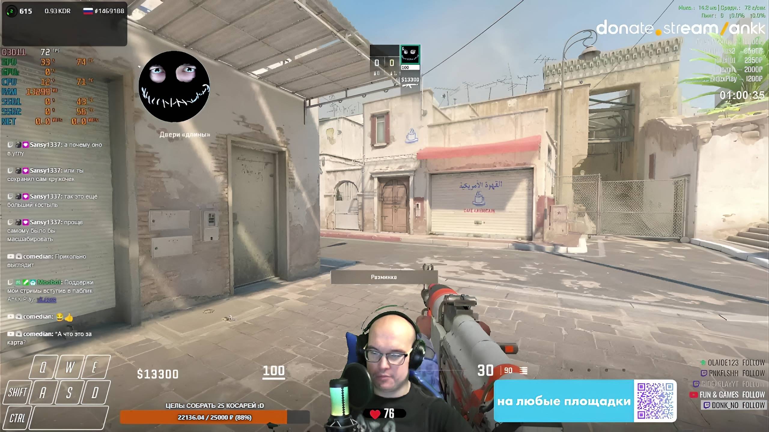 UnluckyStream443 FACEIT | Restream.su