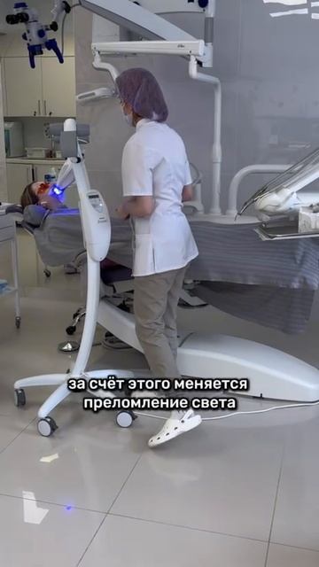 Отбеливание зум 4  безопасно для эмали зуба