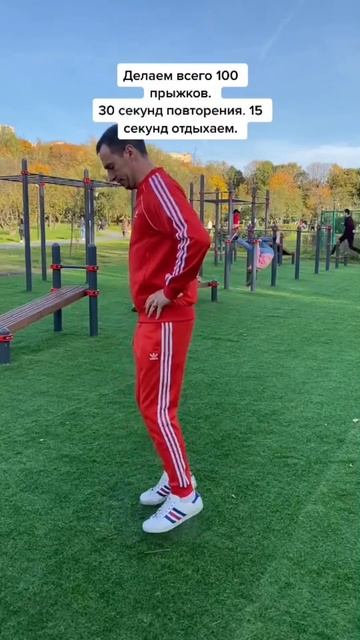 Упражнения для разгона лимфы: убираем отеки и тяжесть