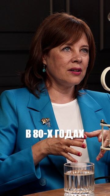 Инвестиции в культуру