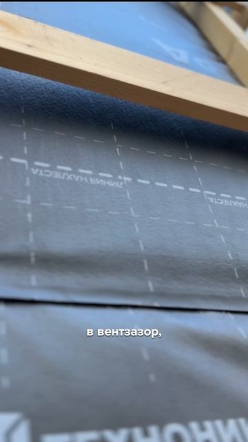 Как правильно сделать вентиляцию фасада!