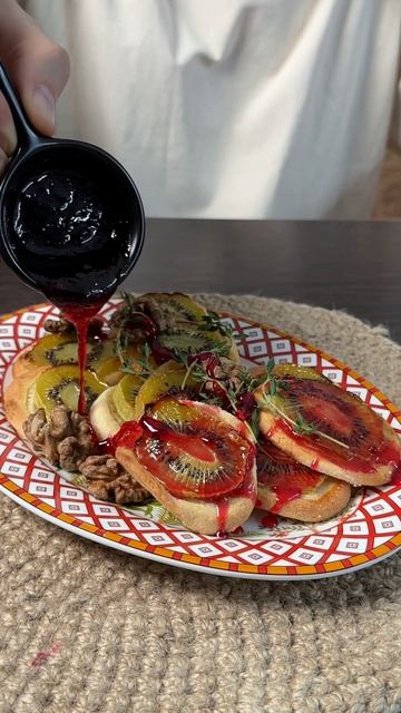 Изумрудный глаз